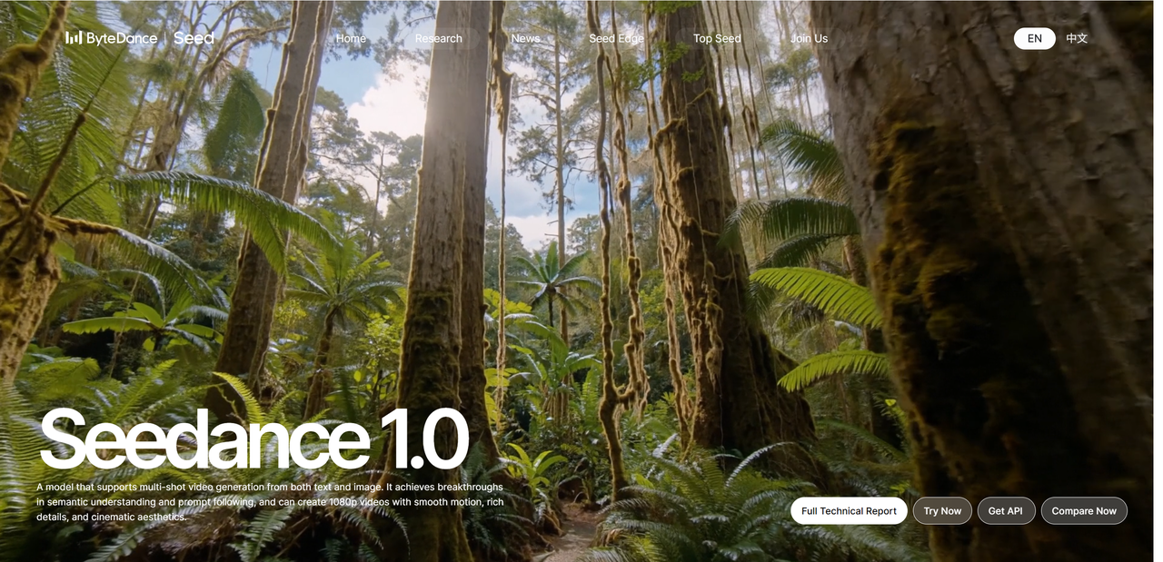 Seedance AI Review — Is ByteDance’s Video Model the Future of AI Video?